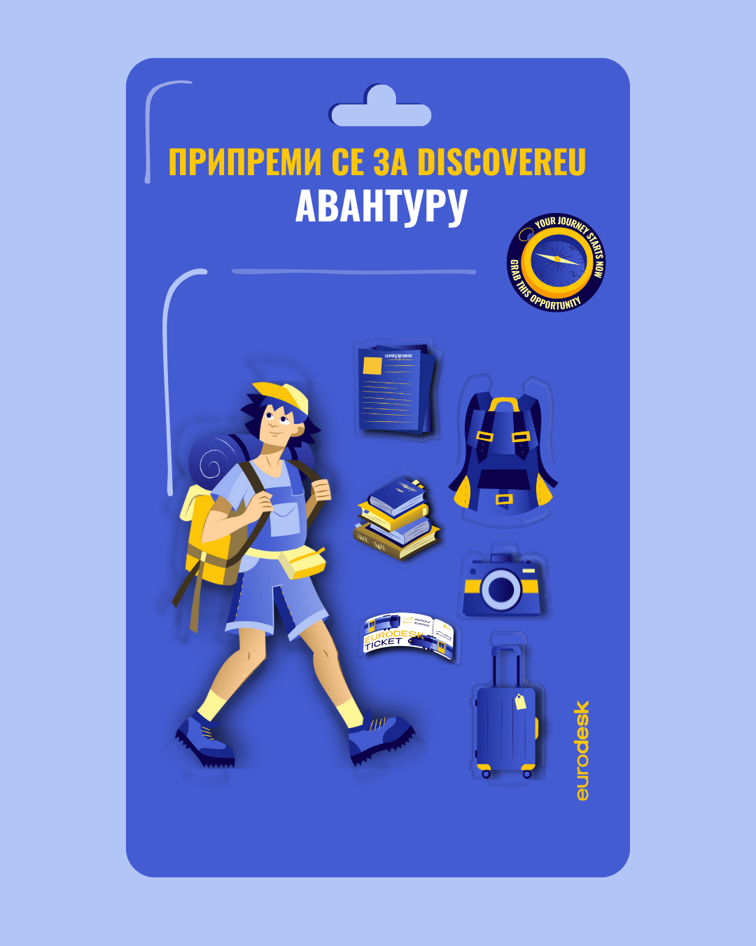 ЈОШ ДАНАС МОЖЕШ ДА СЕ ПРИЈАВИШ ЗА DISCOVEREU ПУТНУ ПРОПУСНИЦУ - Eurodesk